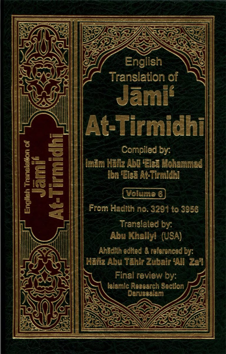 at tirmidhi hadith pdf Archives - Muslim Library